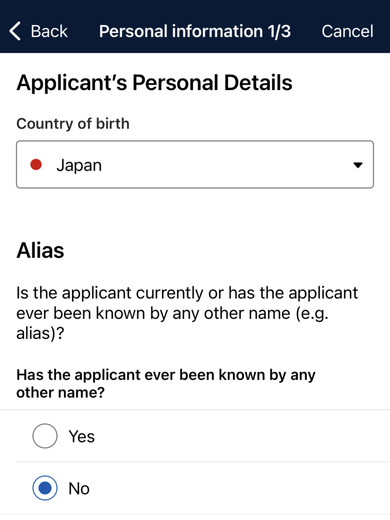 アプリで簡単！オーストラリアの観光ビザETAを自分で申請する方法【2023年】 - ノマディエイト