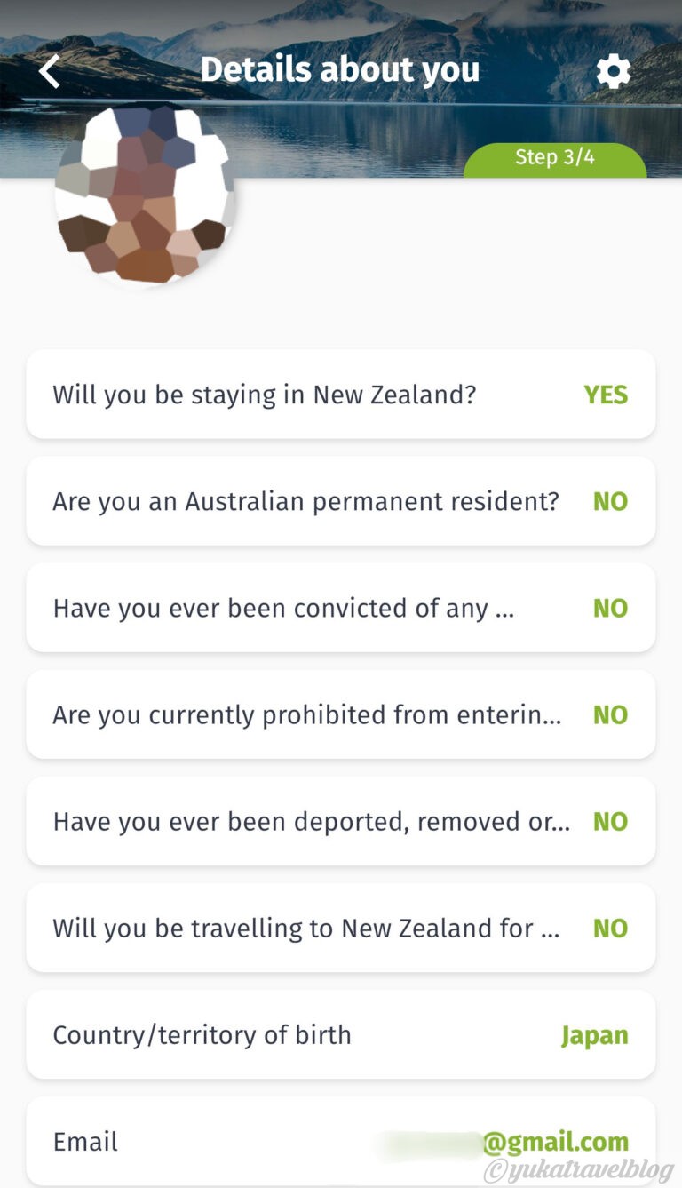 アプリで簡単！ニュージーランドの観光ビザNZeTAを自分で申請する方法【2023年】 - ノマディエイト